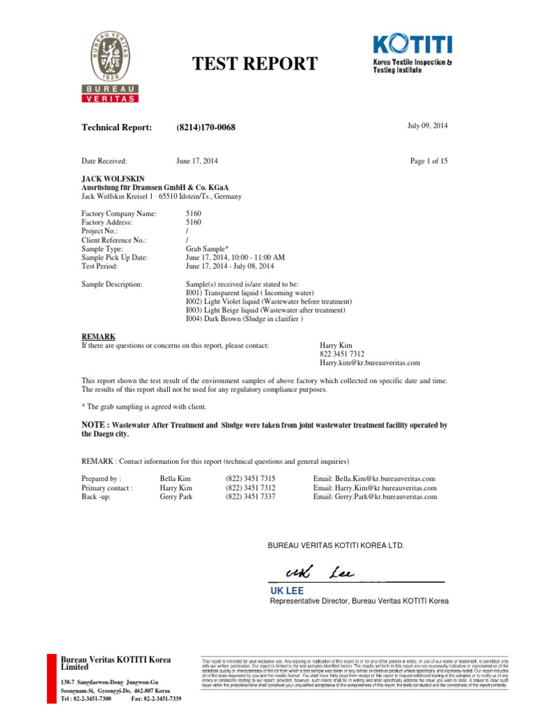 Test Report1 | PDF