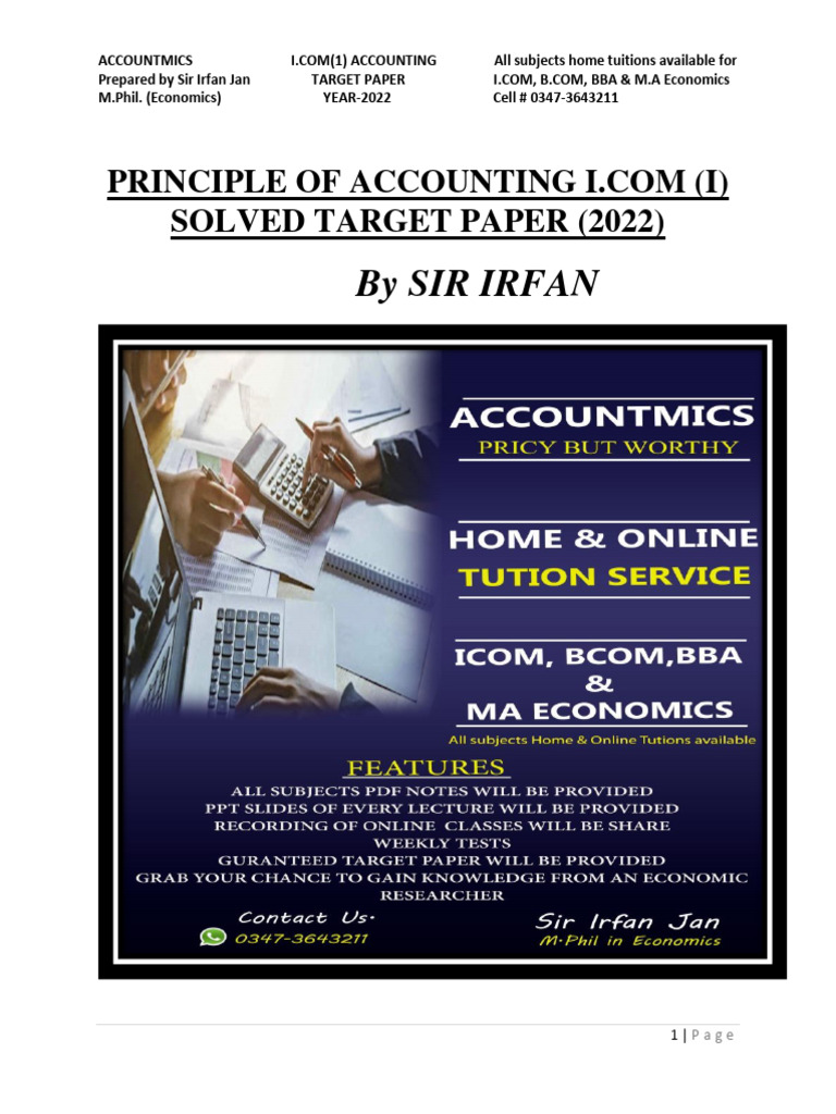 (ACC 2022) Xi Target Paper With MCQS by Sir Irfan Jan | PDF | Debits ... (ACC 2022) Xi Target Paper With MCQS by Sir Irfan Jan | PDF | Debits ...