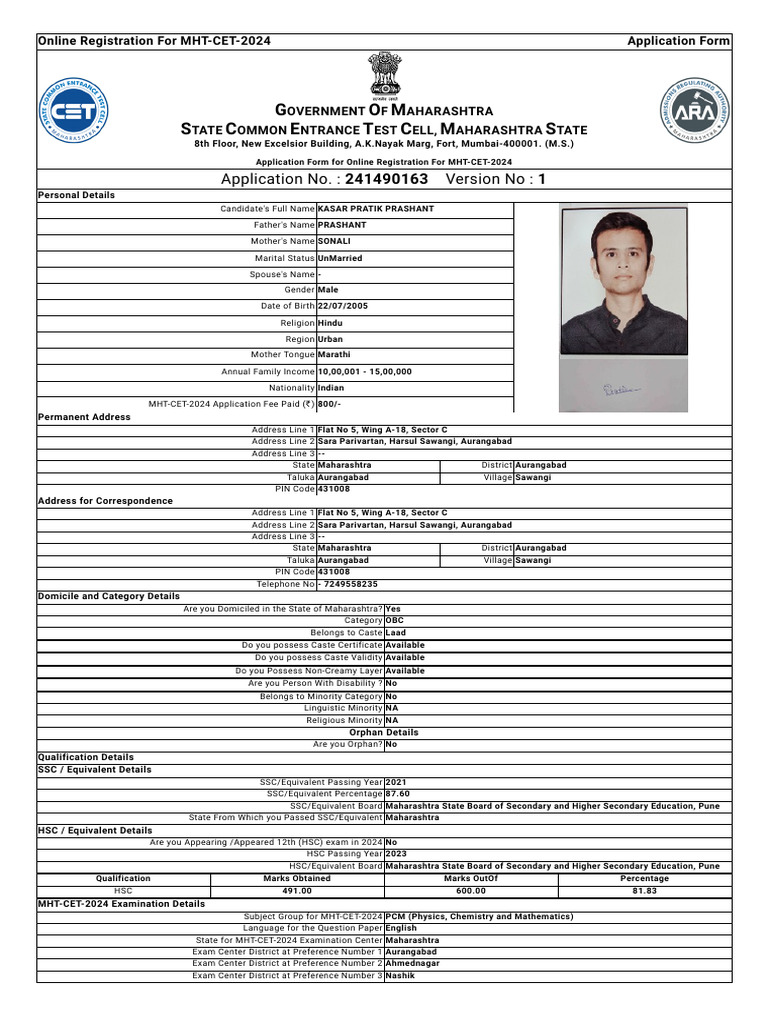 State Common Entrance Test Cell, Government of Maharashtra ...