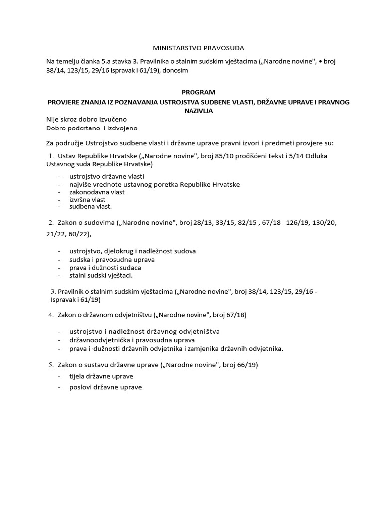 Ispit Pročišćeno | PDF