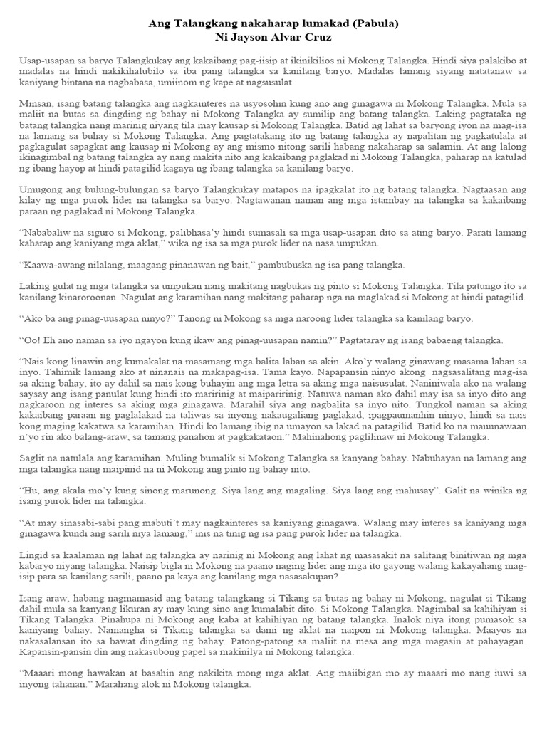 Ang Talangkang Nakaharap Lumakad | PDF