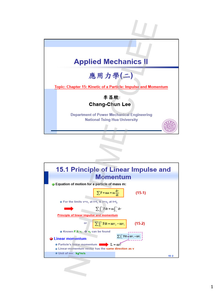 學生版 Applied Mechanics II - Ch15 Impulse and Momentum (Particle) | PDF