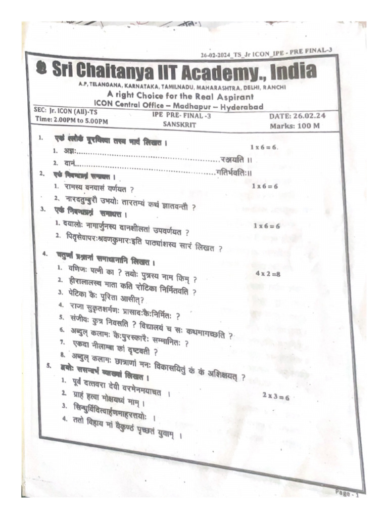 26-02-2024 - TS - JR ICON - IPE - PRE FINAL-3 | PDF