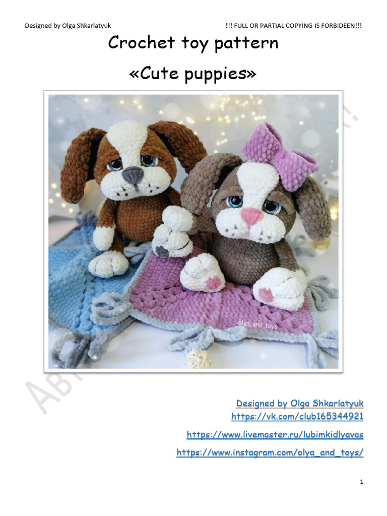Cute Puppies Crochet Pattern | PDF | Crochet | Yarn