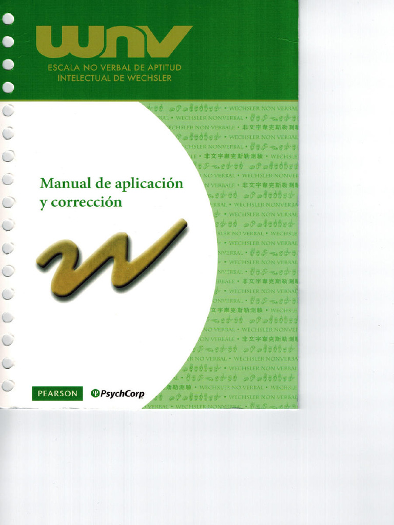 WNV Manual de Aplicacion y Correccion - Compress | PDF