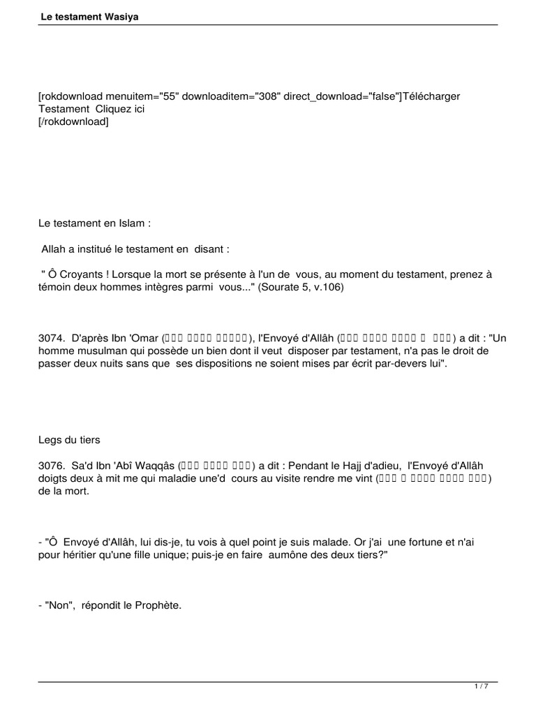 139 Le Testament Wasiya | PDF