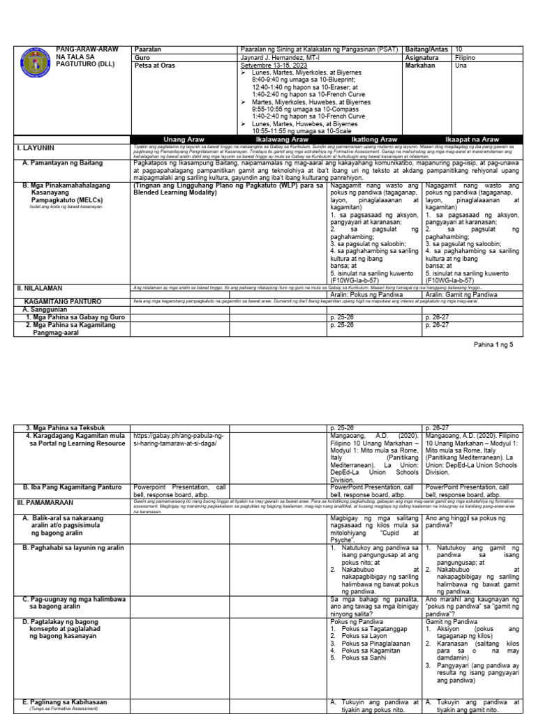 Realigned DLL Format As Per DO 42, S. 2016 | PDF