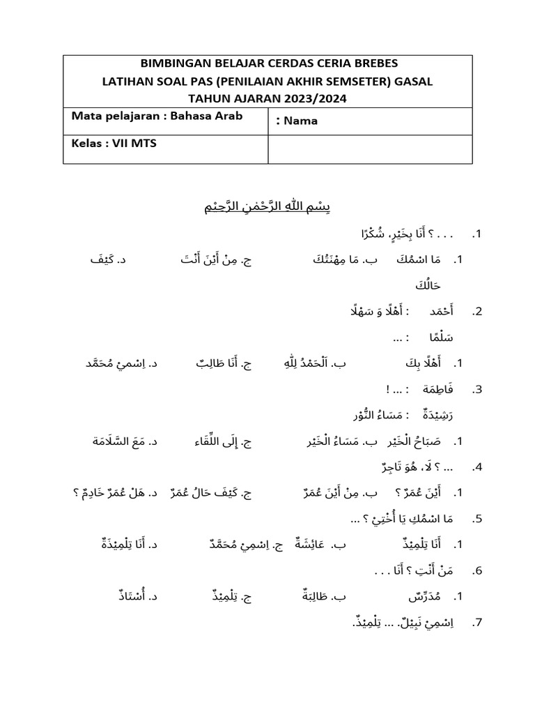 Soal PAS Bahasa Arab Kelas 7 Semester Ganjil Tahun Pelajaran 2020-2021 | PDF
