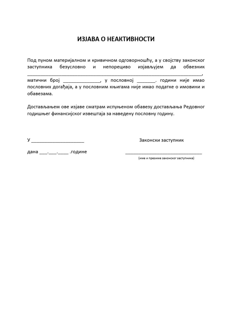 Izjava o Neaktivnosti Blanko | PDF