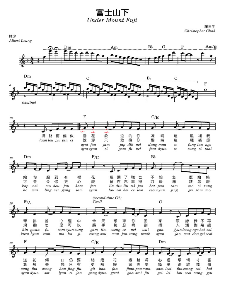 Under Mount Fuji | PDF