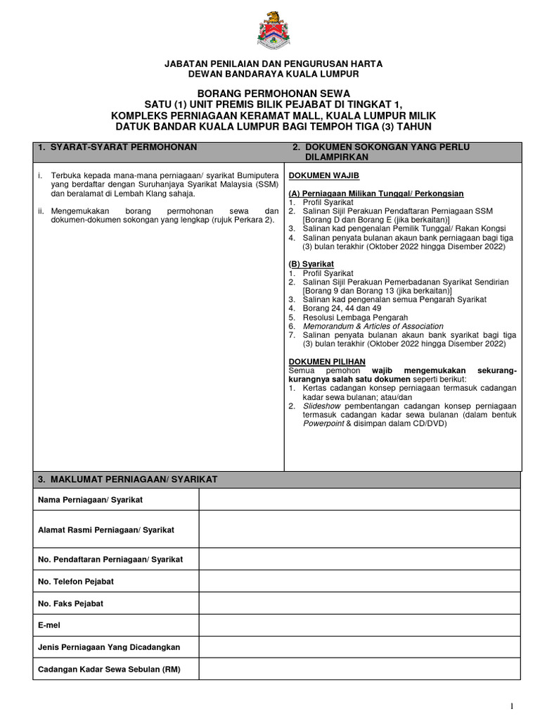 Lampiran Iklan Borang Permohonan Sewa Premis Bilik Pejabat | PDF