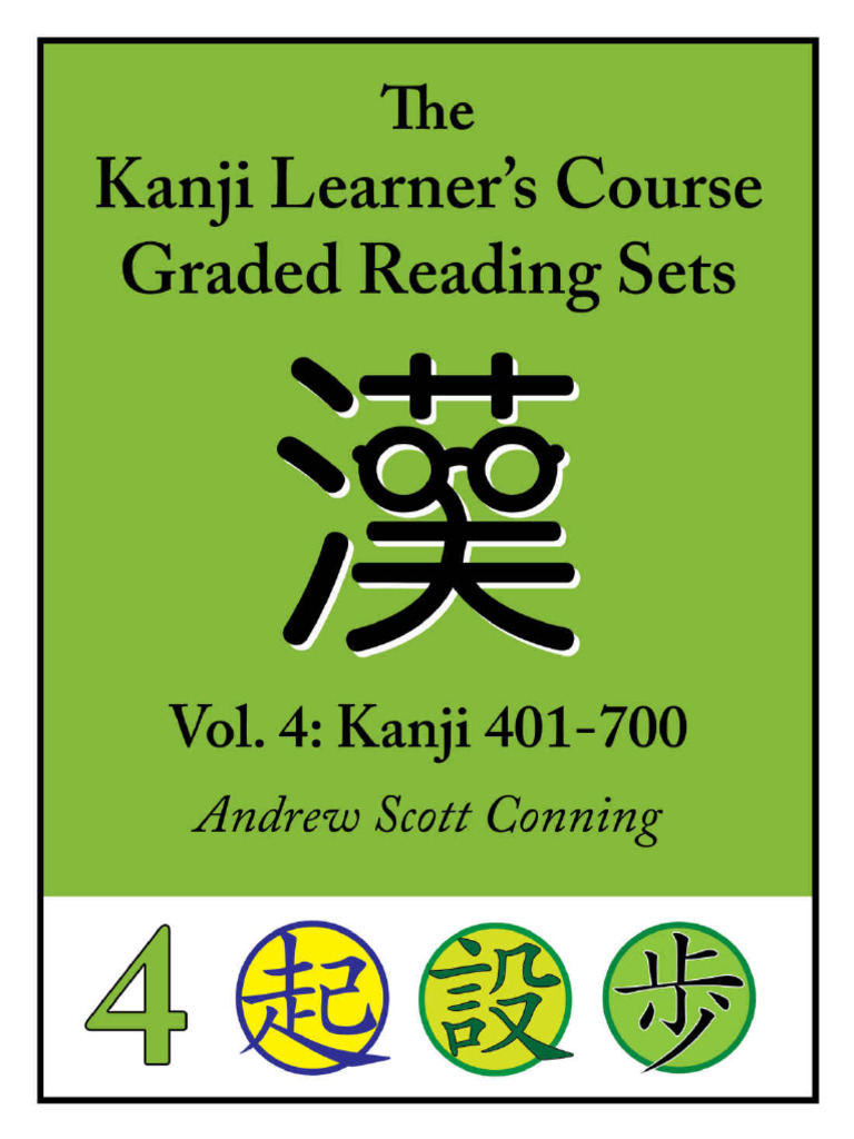 Vdoc - Pub - Kanji Learners Course Graded Reading Sets Vol 4 Kanji 401 ...