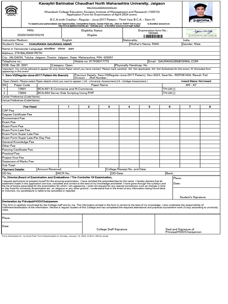EF 100010 1 12 B C A With Credits Regular June 2017 Pattern Third Year ...