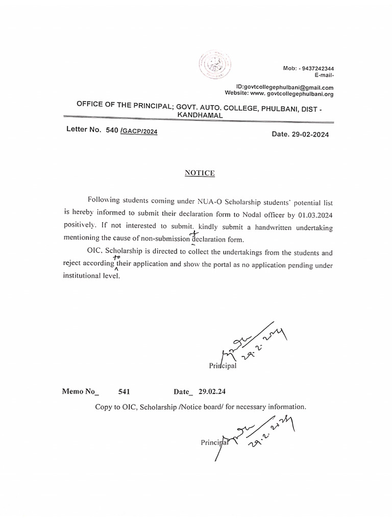 DEFECTIVE LIST - Merged | PDF