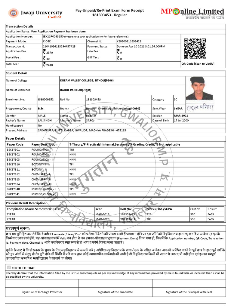 Micro 3 Rahul Parihar | PDF