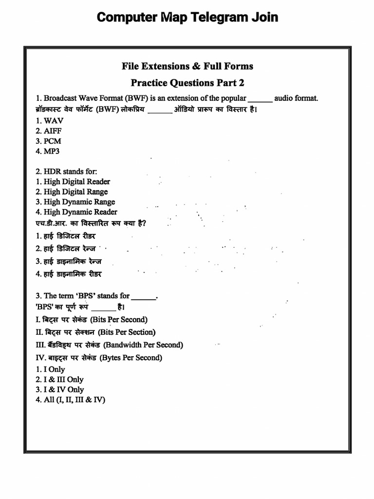 File Format Full Forms Practice MCQs - Edit | PDF
