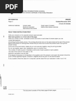 Bgcse Sda Paper 4 2020 | PDF