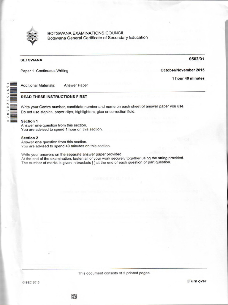 Setswana Booklet | PDF