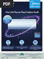 Carrier Local Price List 12.01.23 | PDF | Air Conditioning | Electrical ...