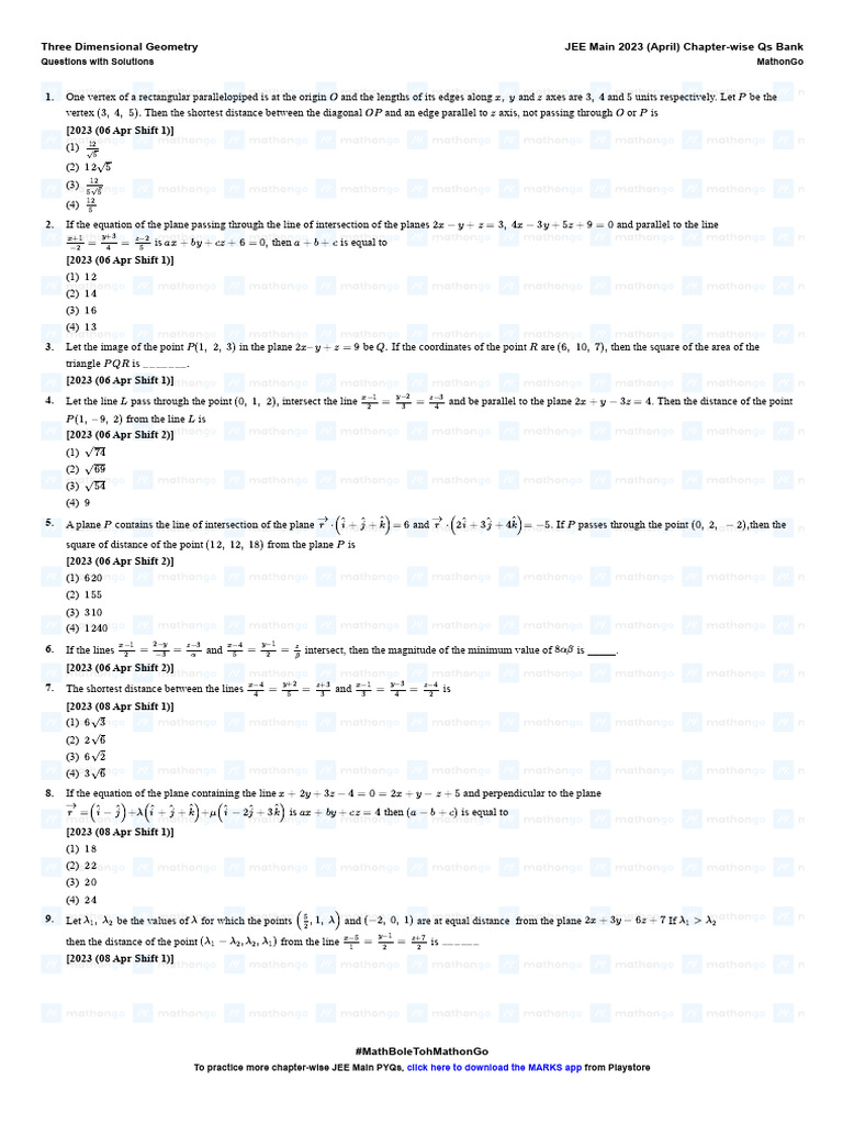 Maths 1 | PDF