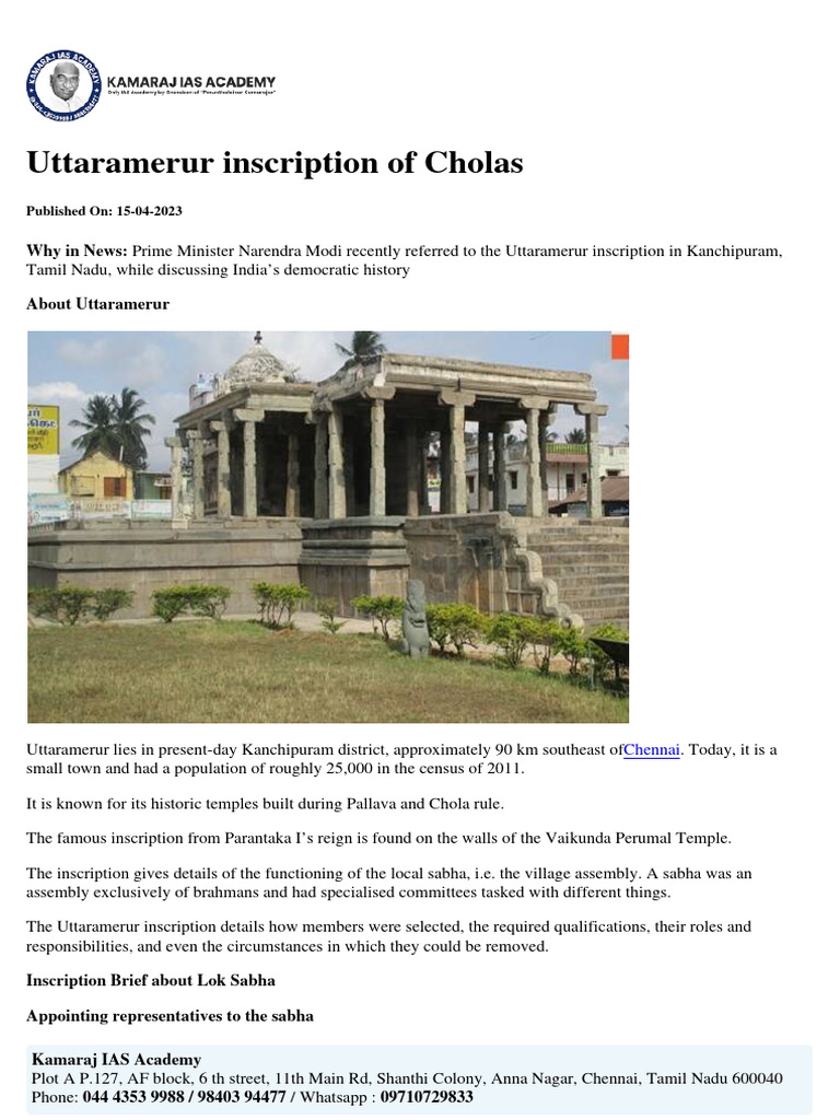 Uttaramerur Inscription: Chola Governance | PDF | Government