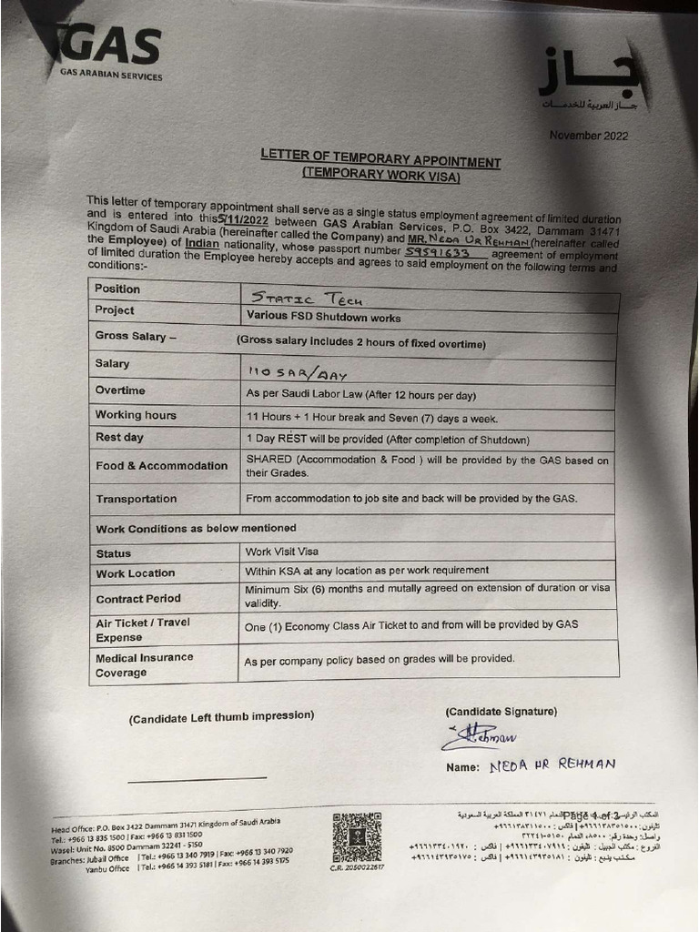 GAS Offered Letter | PDF