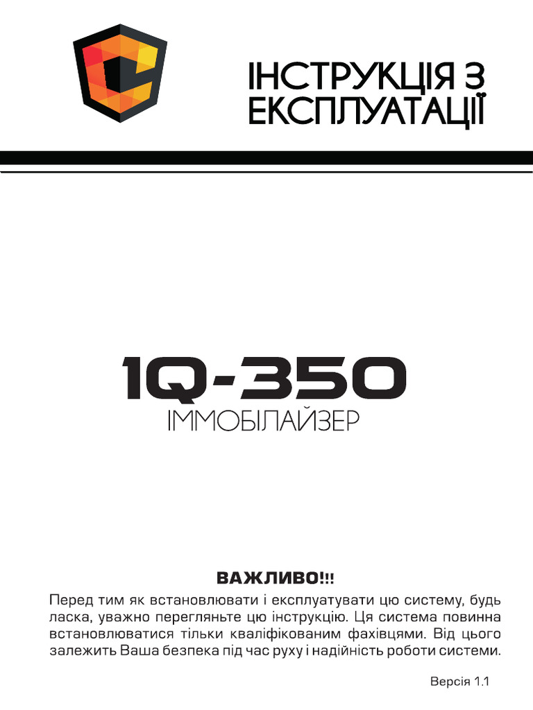 Cyclone Iq 350 | PDF