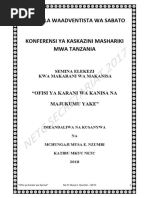 Mfano Wa Risala | PDF