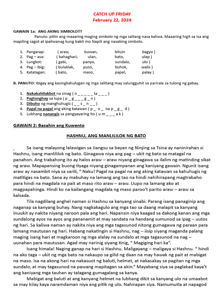 Catch Up Friday | PDF