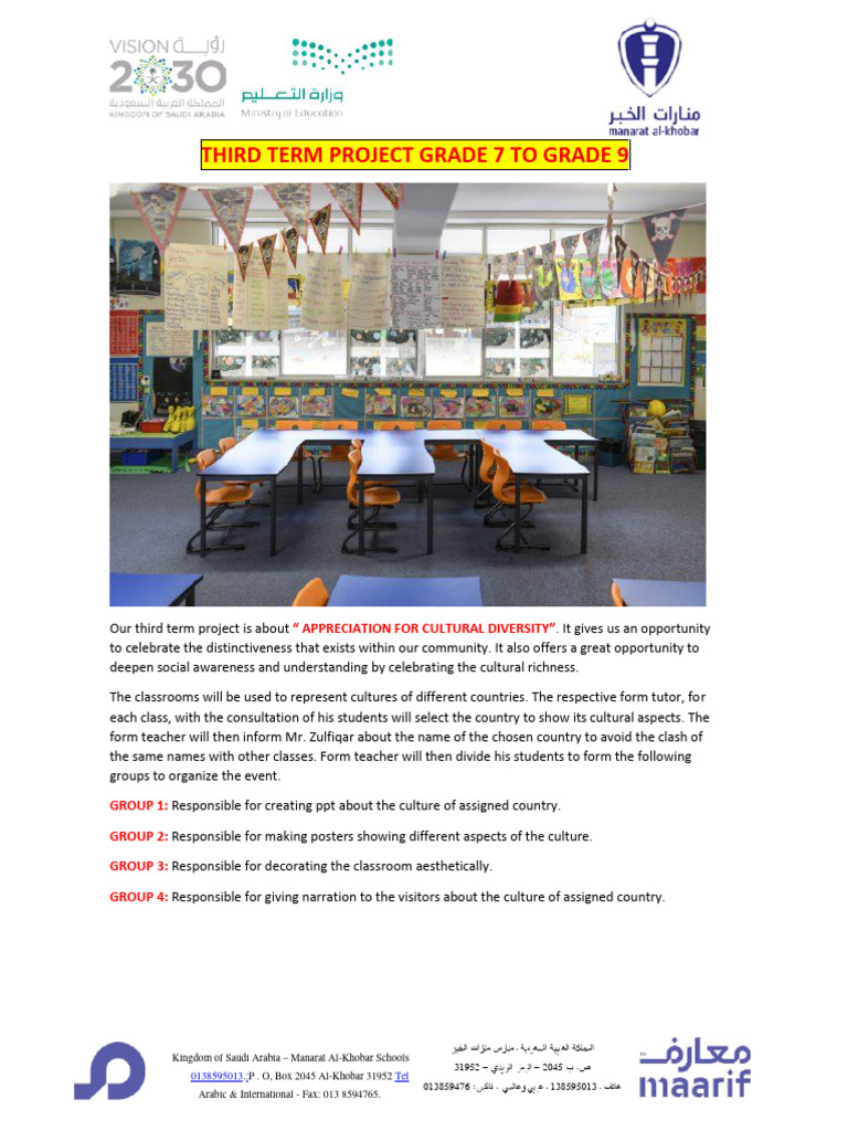 Third Term Project Grade 7 To 9 | PDF