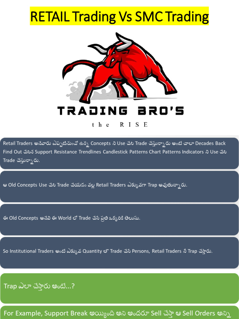 Pa VS SMC Course | PDF