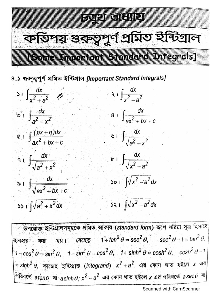 Ch 4 Standard Integral Pdf