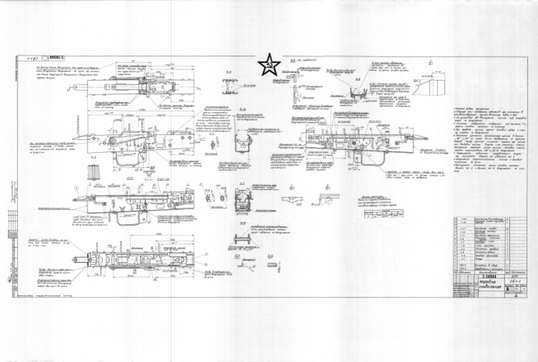 AKM Receiver Blueprint | PDF