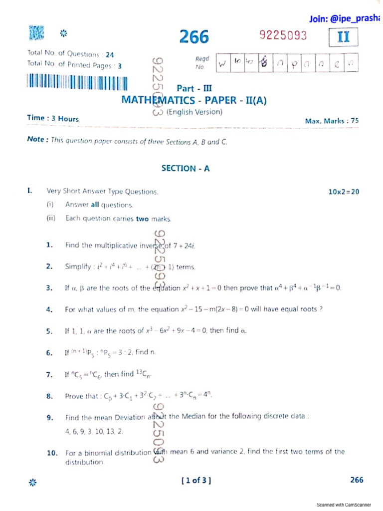 TS-II-Yr-2024-Govt Pre-Final QPs | PDF