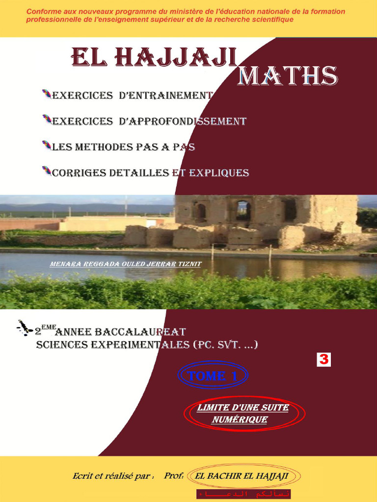 Limite D'une Suite El Hajjaji | PDF