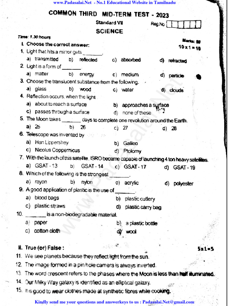 7th Science EM 3rd Mid Term Exam 2023 Original Question Paper ...