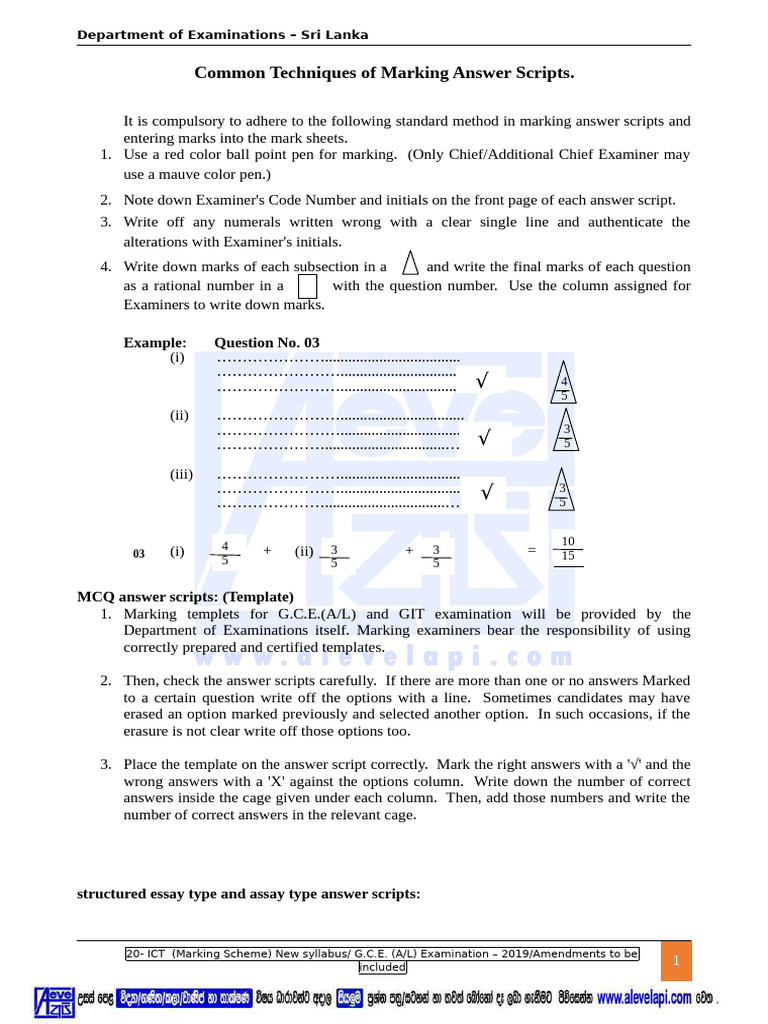 2019 Al Ict Marking Scheme New Syllabus English Medium Alevelapi PDF | PDF
