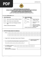 JPJ Form: JPJK3 | PDF