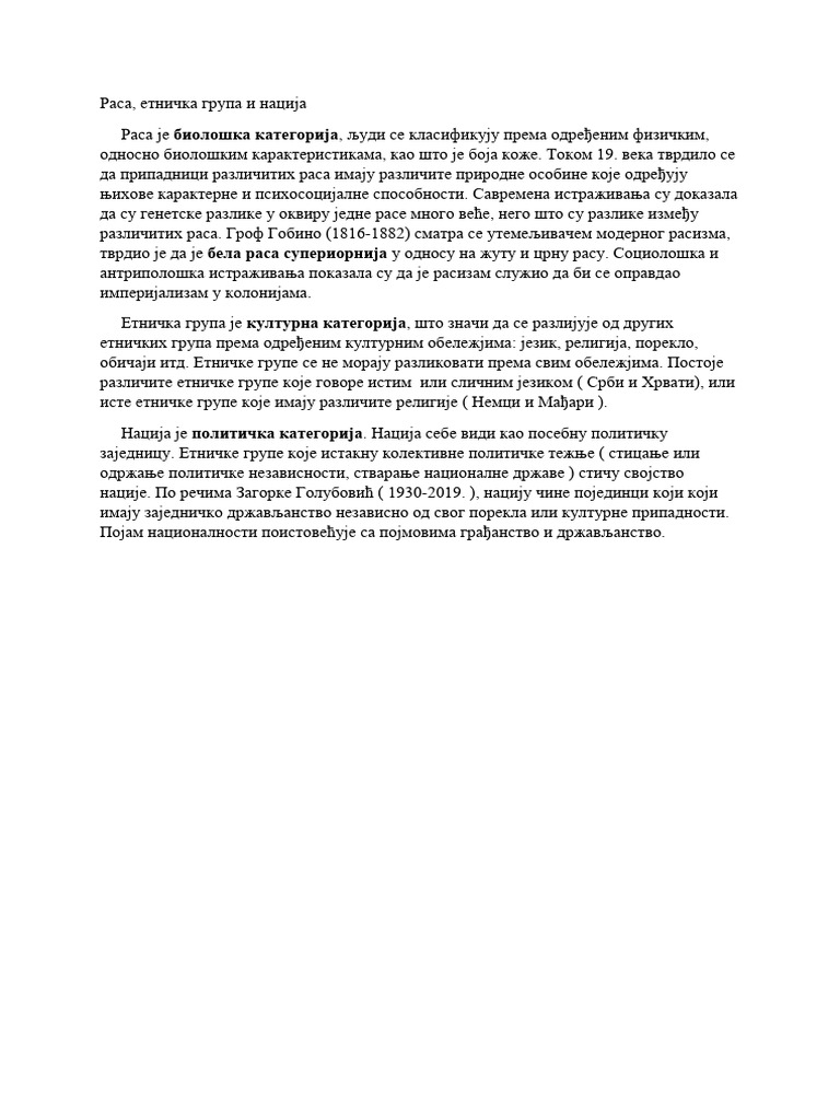 Rasa, Narod I Nacija | PDF