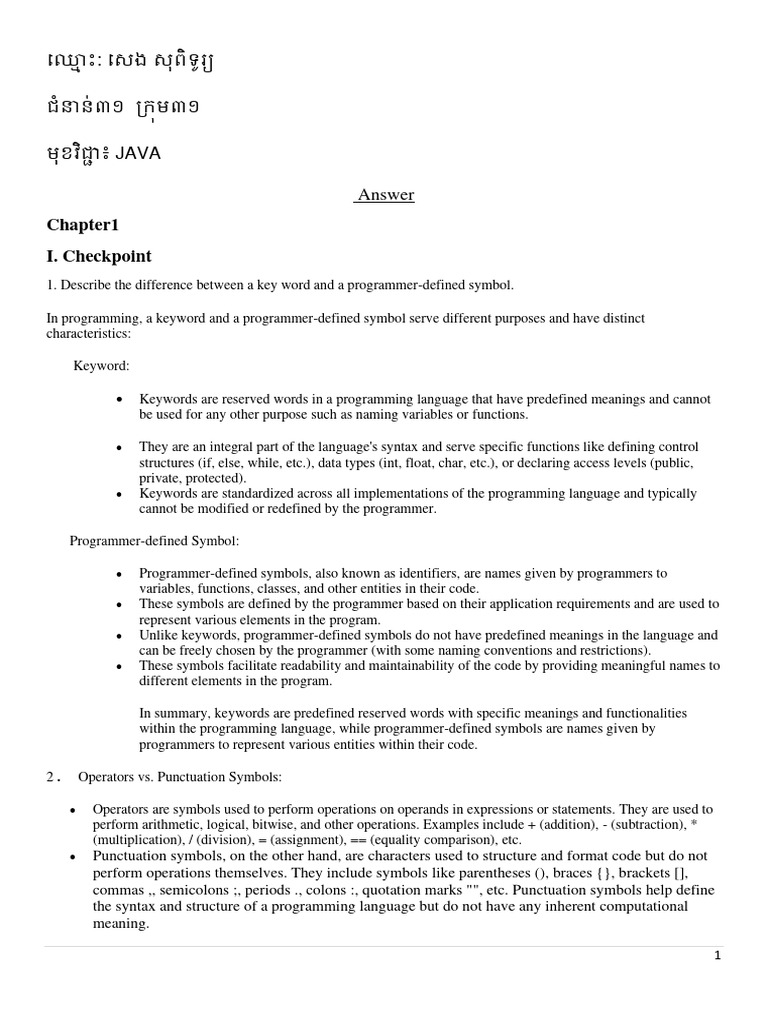 Java Homework Pdf