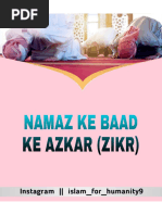 Subah Wa Sham Ke Azkar | PDF | Islamic Belief And Doctrine | Sharia