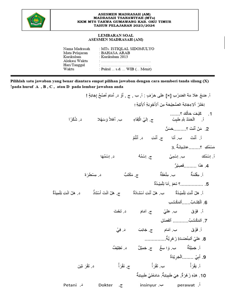 Bahasa Arab Kelas 9 | PDF