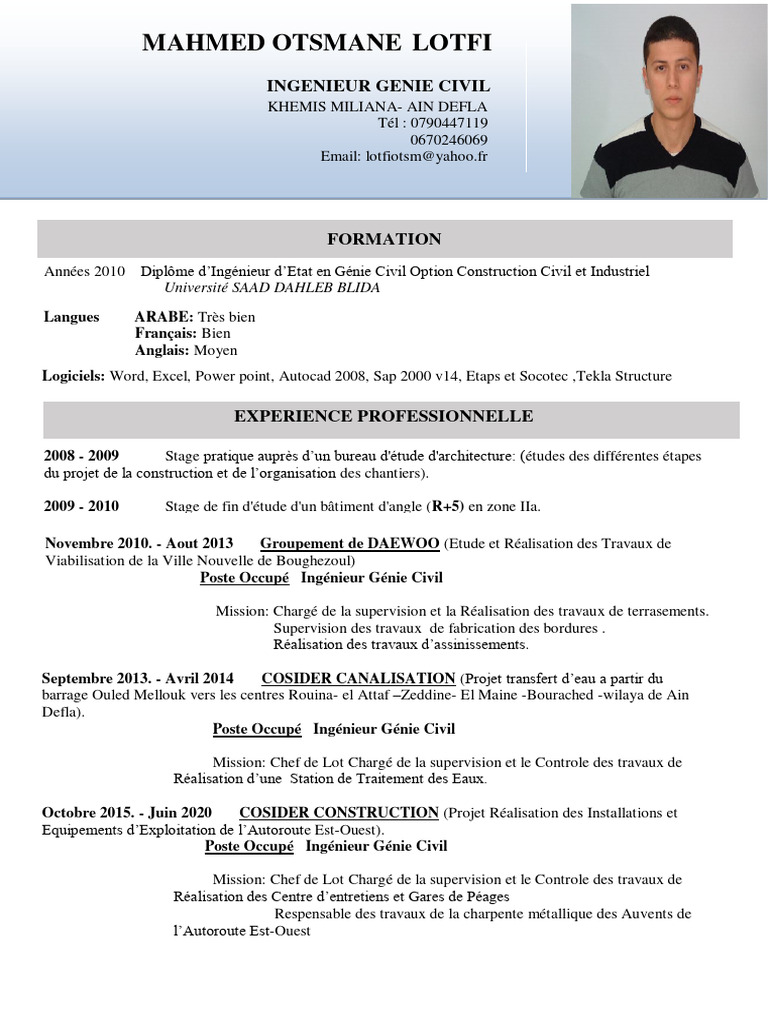 CV 2023 | PDF | Ingénierie