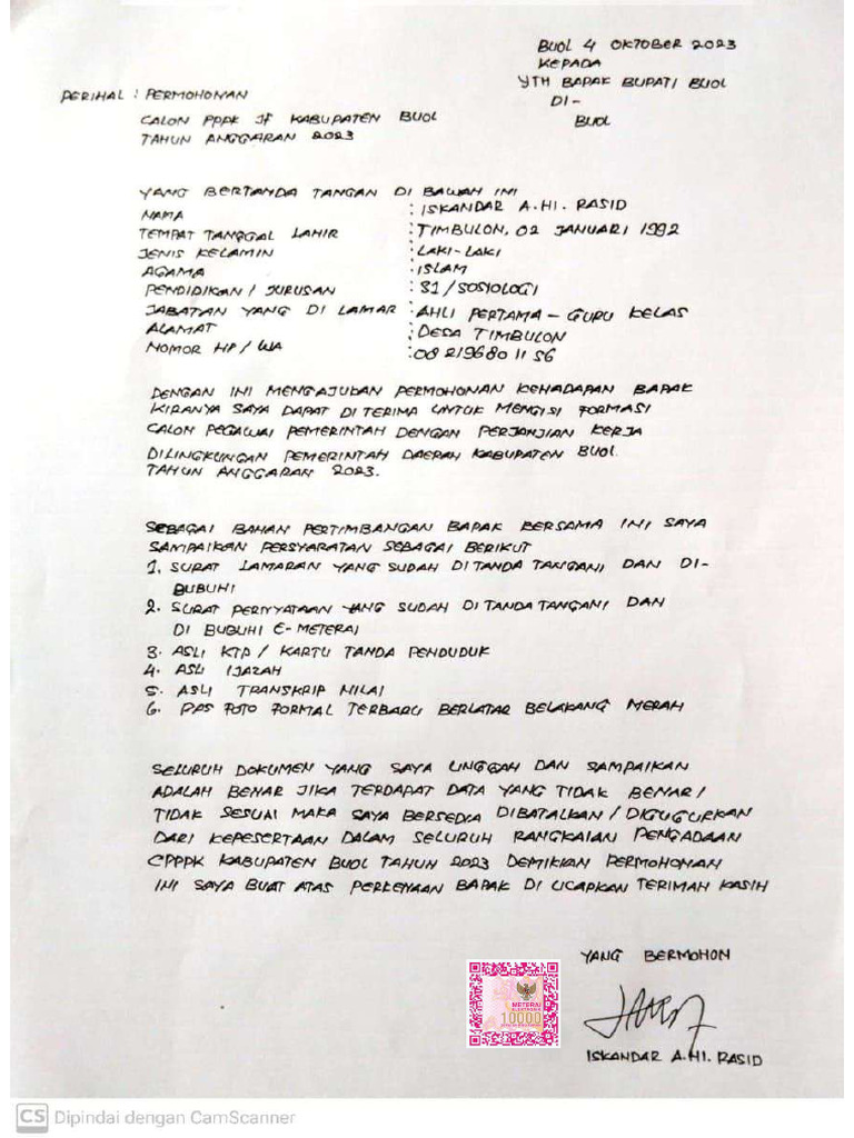 STAMP | PDF