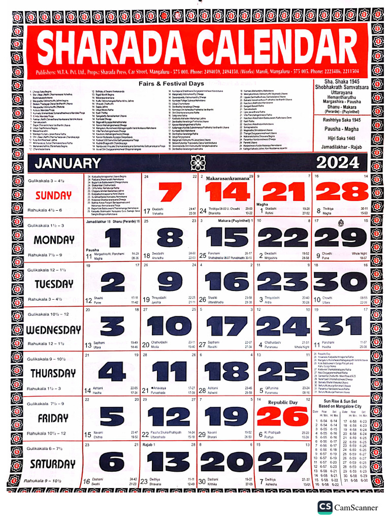 Sharada Calender 2024 | PDF