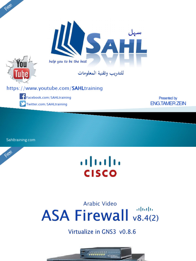 كتاب فى Cisco ASA Firewall in GNS3 With ADSM | PDF
