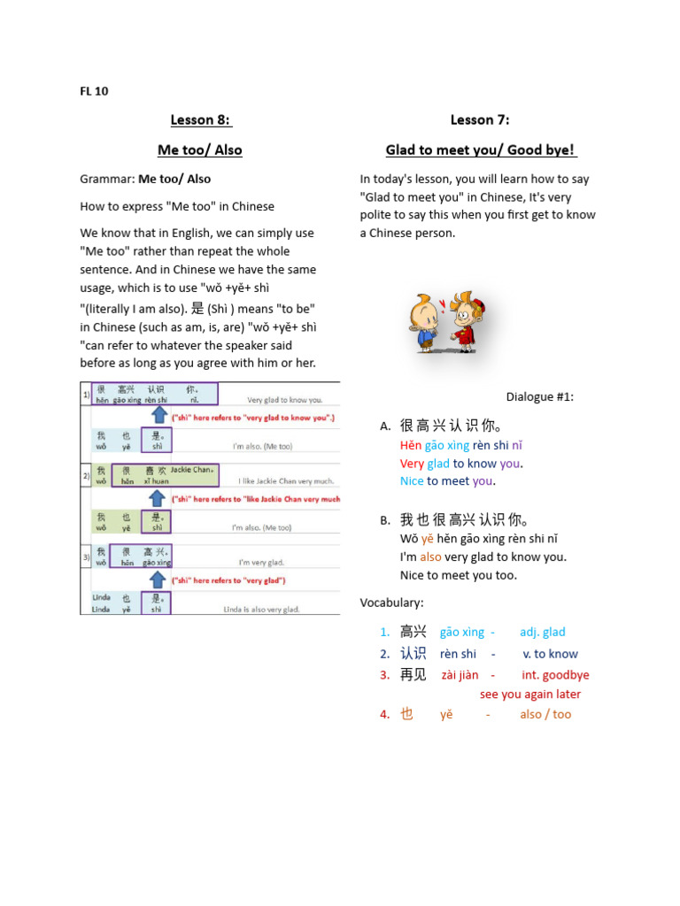 FL 10 Lesson 7 8 9 10 | PDF