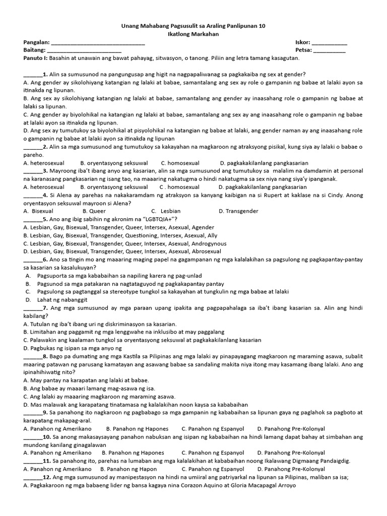 AP10 Q3 1st LT | PDF