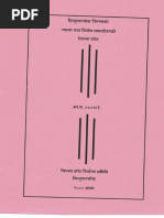 FEMA 356: Seismic Rehabilitation Guide | PDF | Deep Foundation | Truss