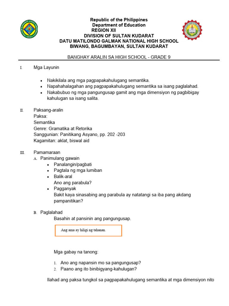 Please Print Me | PDF